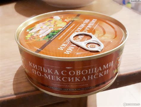 Консервы рыбные ООО РК "За Родину" Килька с овощами по-мексикански ...