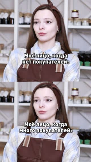 Клипы Калина-Малина - магазин продуктов из Сибири