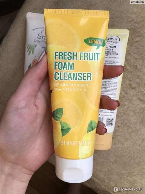 Пенка для умывания Shinetree Fresh Fruit Foam Cleanser Lemon ...