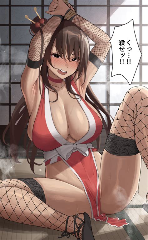 Rule 34 - big breasts blush bondage bound captured captured heroine cleavage defeated defeated ...
