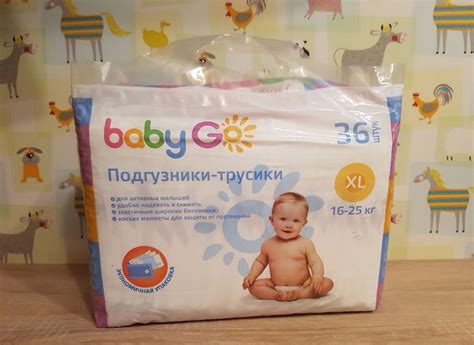 Підгузники Baby Go (11 фото): вибираємо підгузники-трусики розміру Midi ...