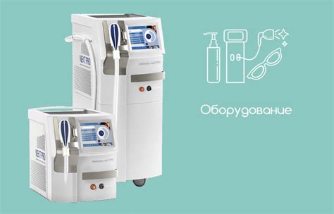 Как работает лазерная эпиляция: Что будет полезно для женщин, а что ...
