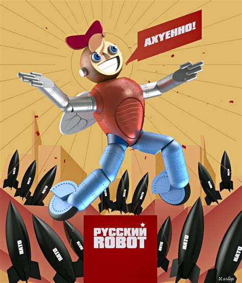 ARTEP.RU