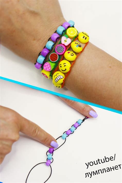 Браслет-антистресс ИЗ НИТОК! | Jewelry, Miyuki, Bracelets