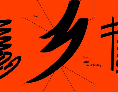 HOLA Branding on Behance