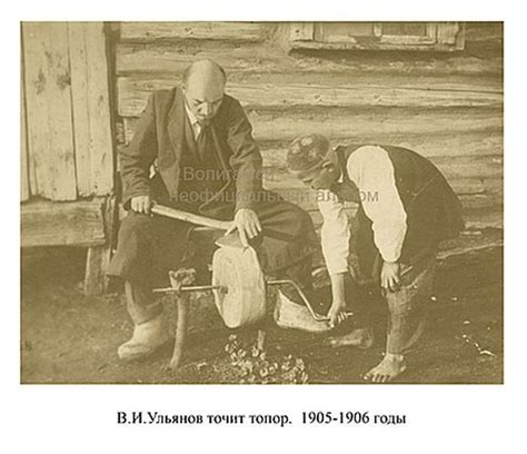 Родной брат-близнец Ленина - Сергей Ленин, он умер в 1965 году на Кубе ...