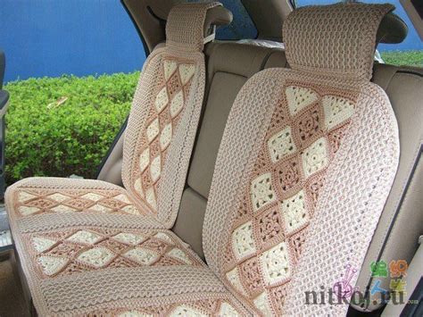 Чехлы в машину вязаные крючком | Carro crochet, Fazer croche, Assentos ...