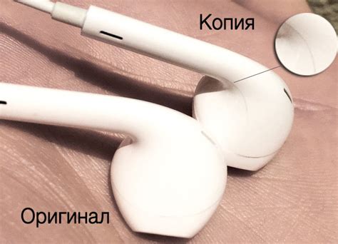 Сравнение EarPods: оригинал или китайская копия? Инструкция покупателя