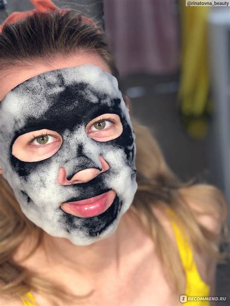 Маска для лица Skinlite Черная пузырьковая Вулканический пепел - «Камон ...