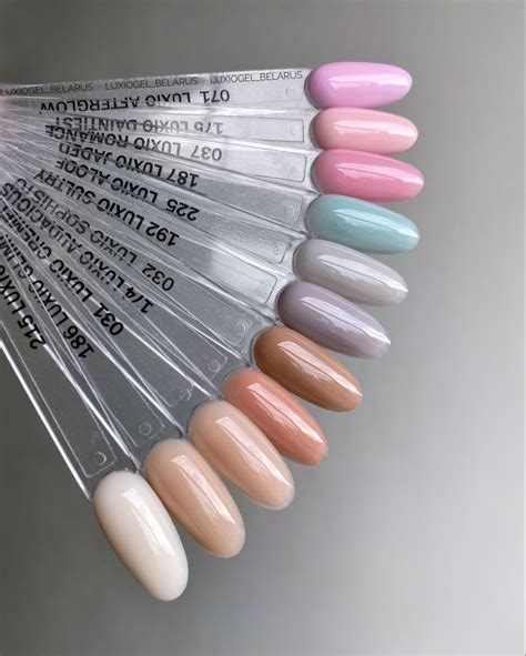 Afterglow, Daintiest, Romance, Jaded, Sultry, Sophisto, Audacious ...