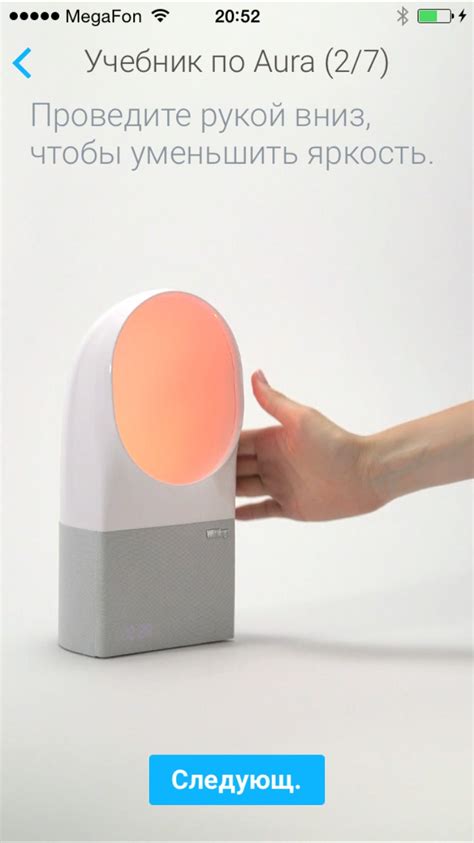 Обзор системы для контроля сна Withings Aura: технологии на страже ...
