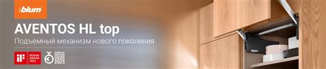 Мебельная фурнитура для кухни в Ульяновске: купить оптом и в розницу в ...