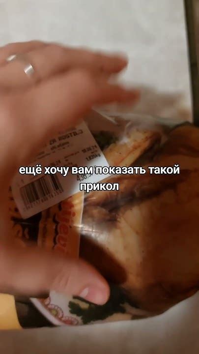 Сколько стоит курица в Сербии - YouTube