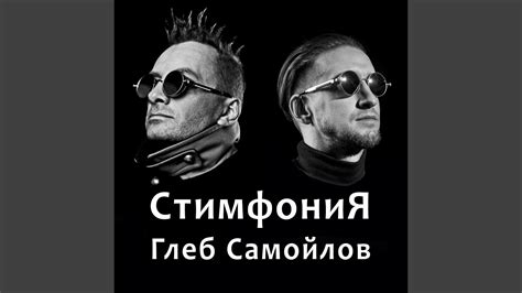 Последнее желание - YouTube
