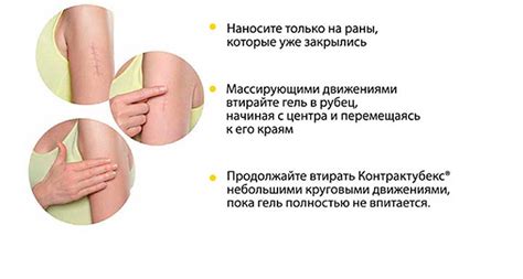Как избавиться от атрофических рубцов на лице? Лечение +Фото