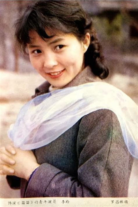 Li Ling — The Movie Database (TMDB)