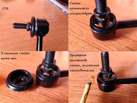 Стойки стабилизатора лучшие производители – Сообщества › Качество ...