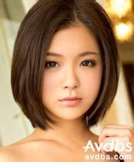 GVG-642 츠루타 카나 | AVDBS