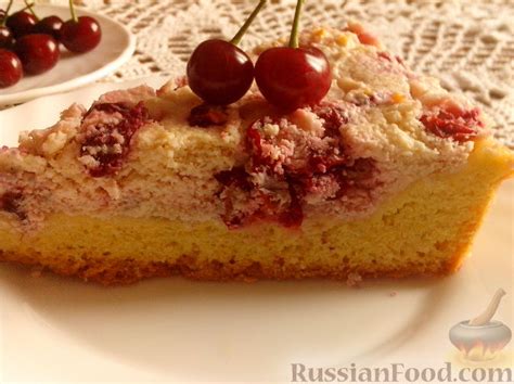 Вишневые пироги, рецепты на RussianFood.com: 186 рецептов вишневых пирогов