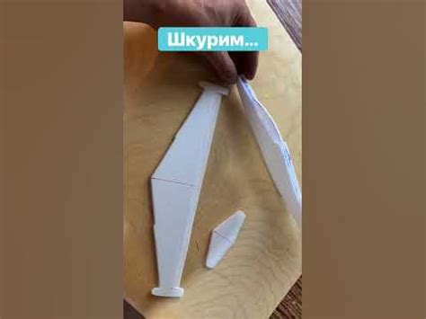 Металка СУ-25 «Грач» из потолочной плитки - YouTube