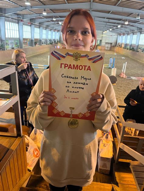В Кохме прошли новогодние костюмированные старты для наездников ...