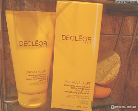 Восстанавливающий гель-крем от растяжек Decleor Stretch mark ...