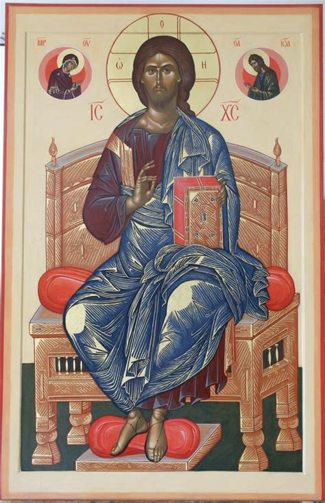 Φωτογραφίες ομάδας | VK | Jesus christ images, Orthodox icons, Jesus christ