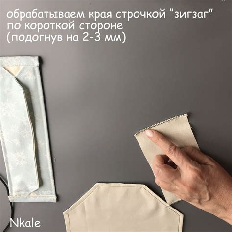 NKALE :-) В каждой игрушке сердце
