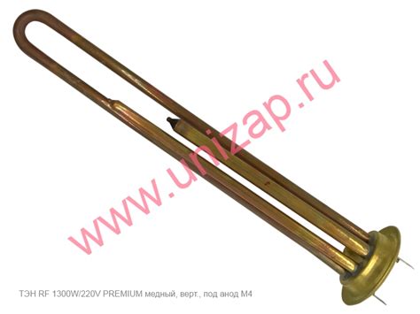 Запчасти для водонагревателя Термекс RZB 50 L (Thermex)