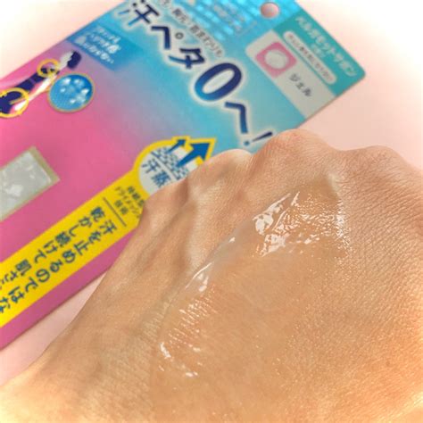 Лекарственный дезодорант гель Biore Z Saratto Comfort Gel купить в ...