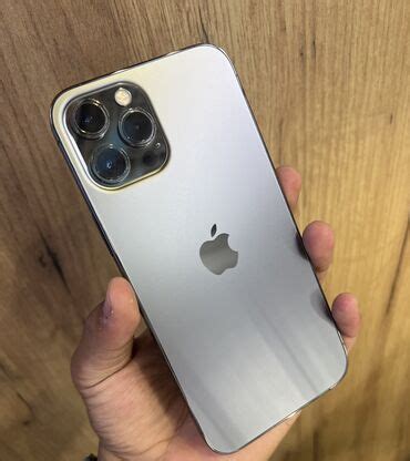 iPhone цены: IPHONE 12 PRO MAX – Кыргызстан Сколько стоит Айфон 125 ...