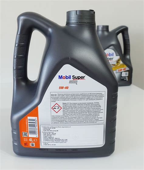 Mobil Super 3000 X1 5W-40 ПОДДЕЛКА 2020 свежее - Лабораторные анализы ...