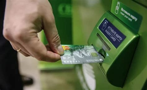 Как пополнить карту Сбербанка через банкомат наличными