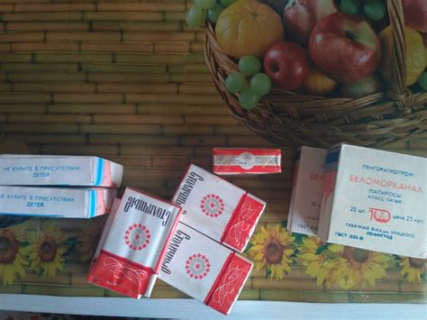 Продам сигареты Столичные и папиросы Беломорканал изготовленные в СССР.