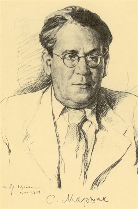 Лучшие книги Самуила Яковлевича Маршака