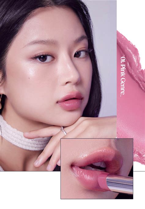 PERIPERA Ink Mood Glowy Balm (4 Shades) | CHERIPAI
