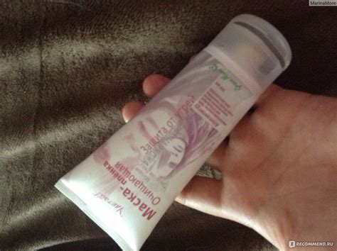 Маска-плёнка очищающая GREEN MAMA защита от угрей для юной проблемной ...
