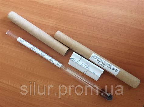 Ареометр 1000-1400 АОН-3 (ID#43510853), цена: 270 ₴, купить на Prom.ua