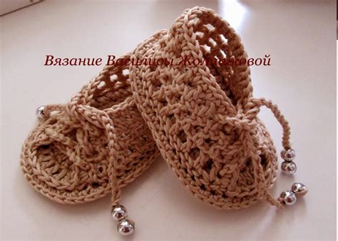 Пинетки сандалики крючком БЕЖ crochet booties | Связанные крючком ...