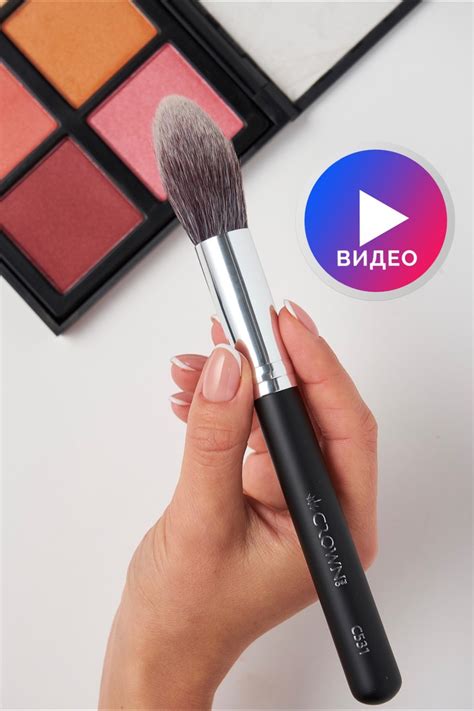 CROWN PRO BRUSH / кисть для пудры / кисть для румян / кисть для пудры и ...