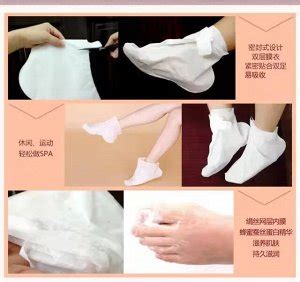 Bioaqua Honey Soft And Moisturizing Foot Mask Питательная маска для ног ...
