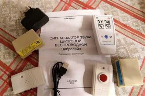 Вибролайн - сигнализатор звука цифровой | Festima.Ru - Мониторинг ...
