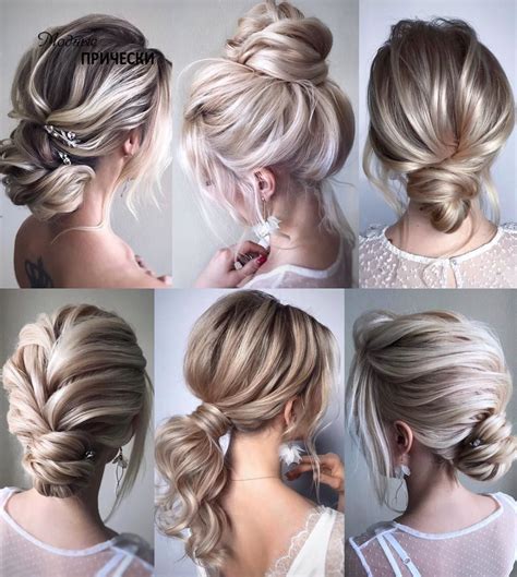 Идея красивых причесок ! | Long hair styles, Pretty hairstyles, Womens ...