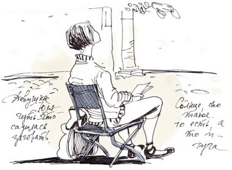 Прованс: art_expiration — LiveJournal