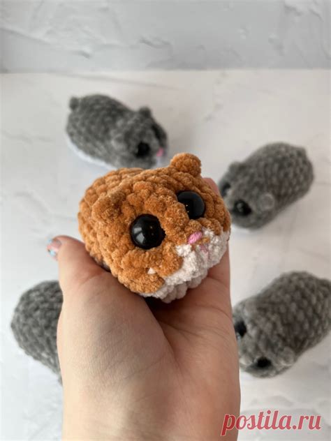 PDF Грустный Хомяк крючком. FREE crochet pattern; Аmigurumi toy ...