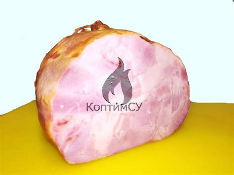 Сделаем из вашего мяса варено-копченую ветчину
