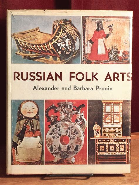 Russian Folk Arts de Pronin, Alexander and Barbara Pronin: Fine ...