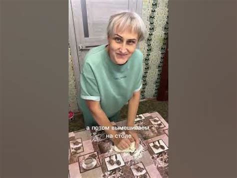 Луковый хлеб. Простой рецепт хлеба. Хлеб без планетарного миксера - YouTube