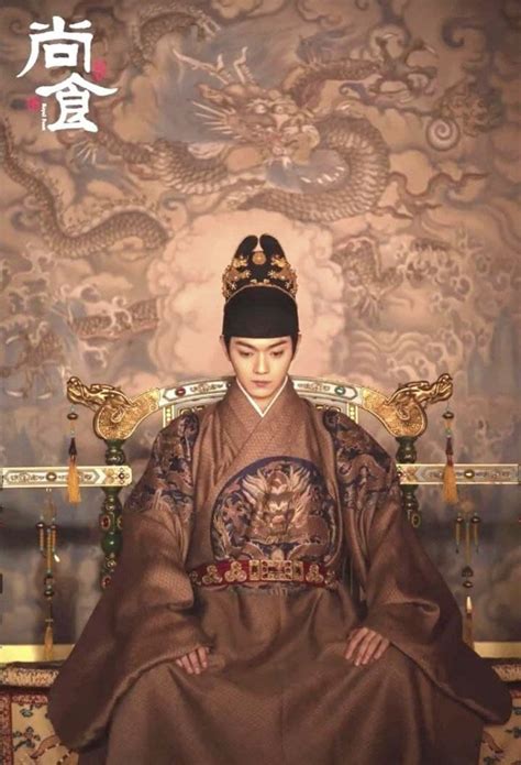 Imperial Cuisine Photos - MyDramaList in 2022 | Princess academy, Royal ...