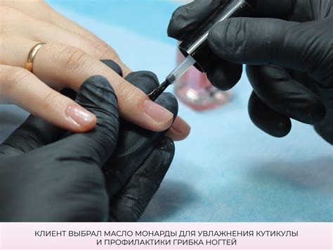 Как делать японский маникюр